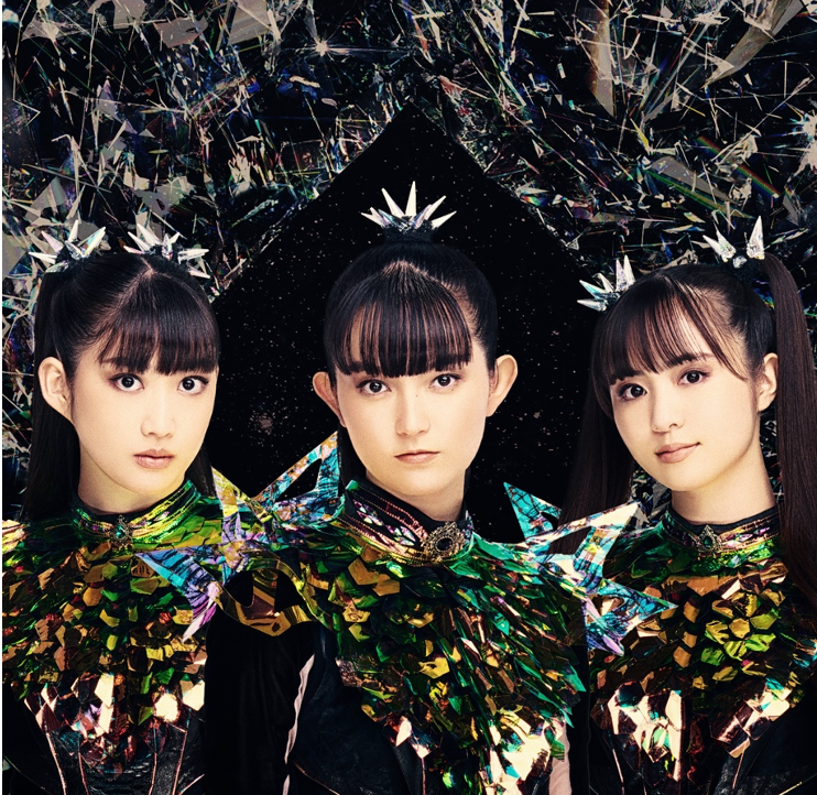 BABYMETAL 2026 World Tour Announced – METAL FORTH (DELUXE EDITION) Out ...